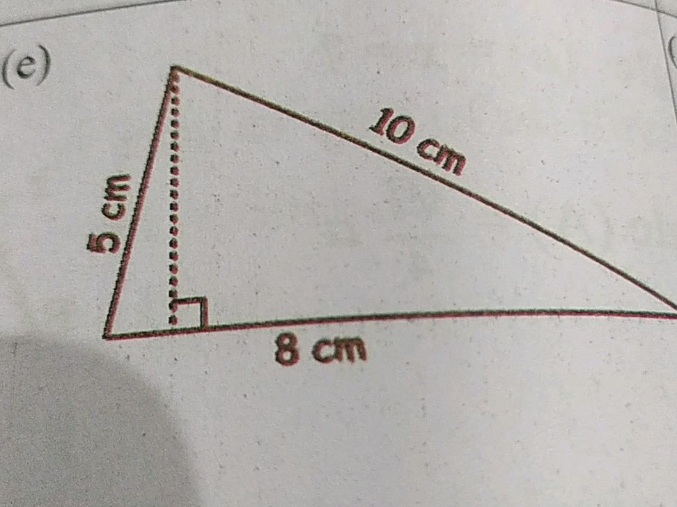 The image shows a triangle with sides