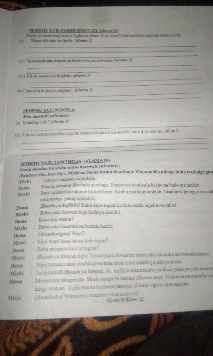 SEHEMU YA B: FASIHI SIMULIZI (alama 10) | StudyX