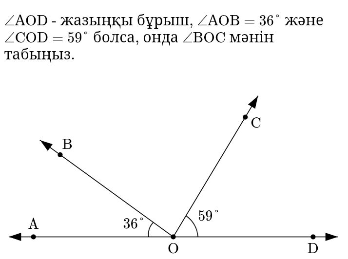 AOD$ - жазыңқы бұрыш, $ AOB = 36^ $ және