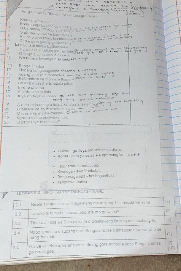3. 1 Neela sekapuo se se tlhagelalang mo | StudyX