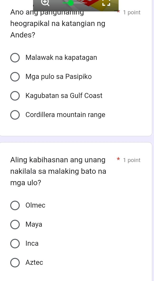 Ano ang pangunahing heograpikal na katangian | StudyX