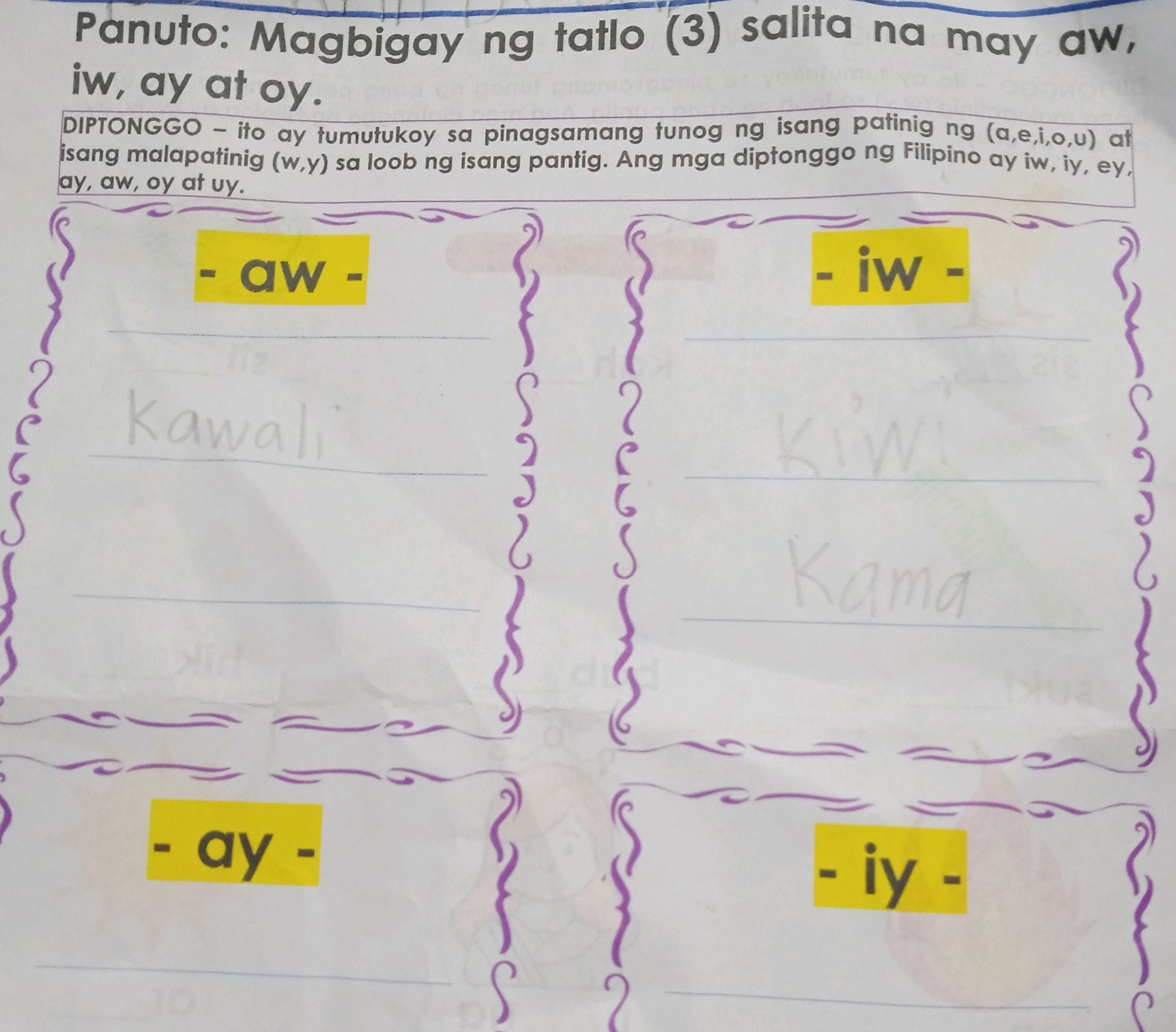 Panuto: Magbigay ng tatlo (3) salita na may | StudyX