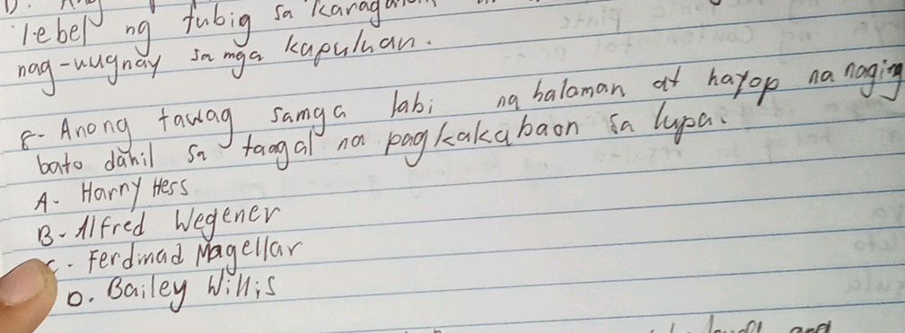 8- Anong tawag sa mga labi na halaman at