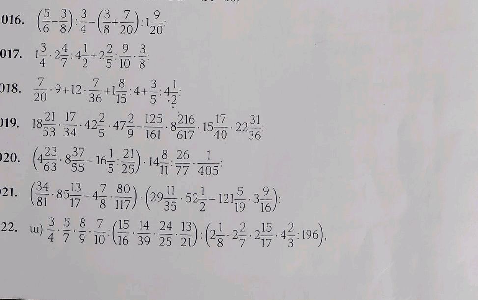 016. $ ( {5}{6} - {3}{8} ) {3}{4} - ( | StudyX