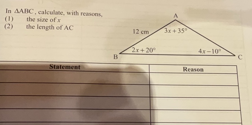 In $ ABC$, calculate, with reasons, (1) | StudyX
