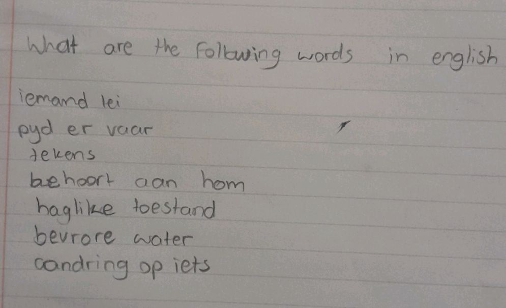 What are the following words in english
