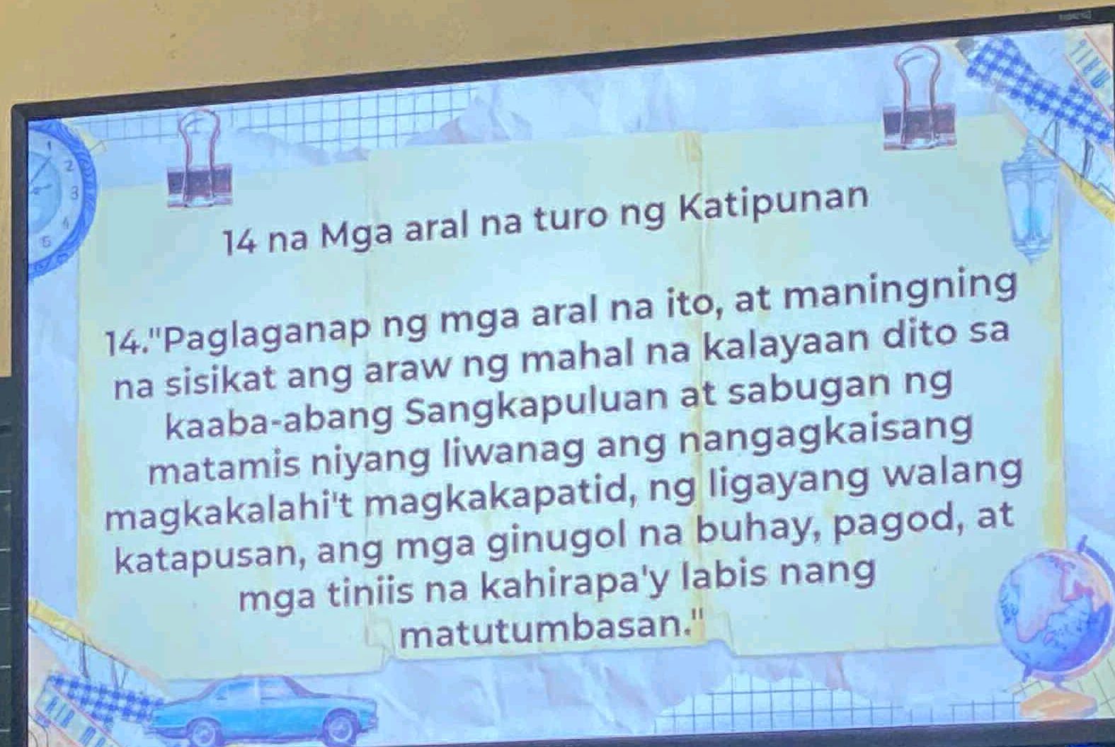 14 na Mga aral na turo ng Katipunan 14. | StudyX