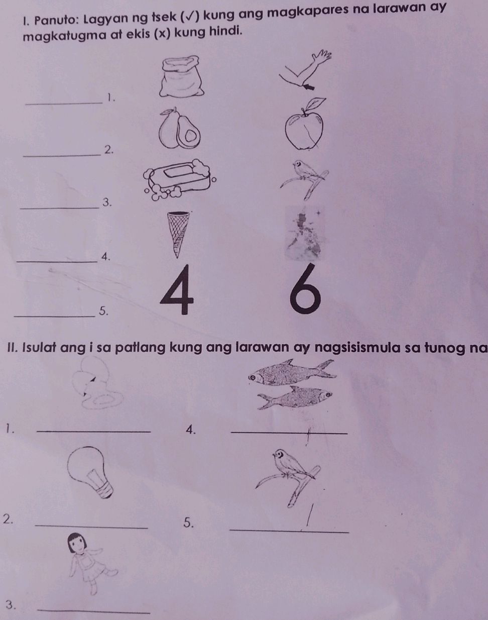 I. Panuto: Lagyan ng tsek ( ) kung ang | StudyX