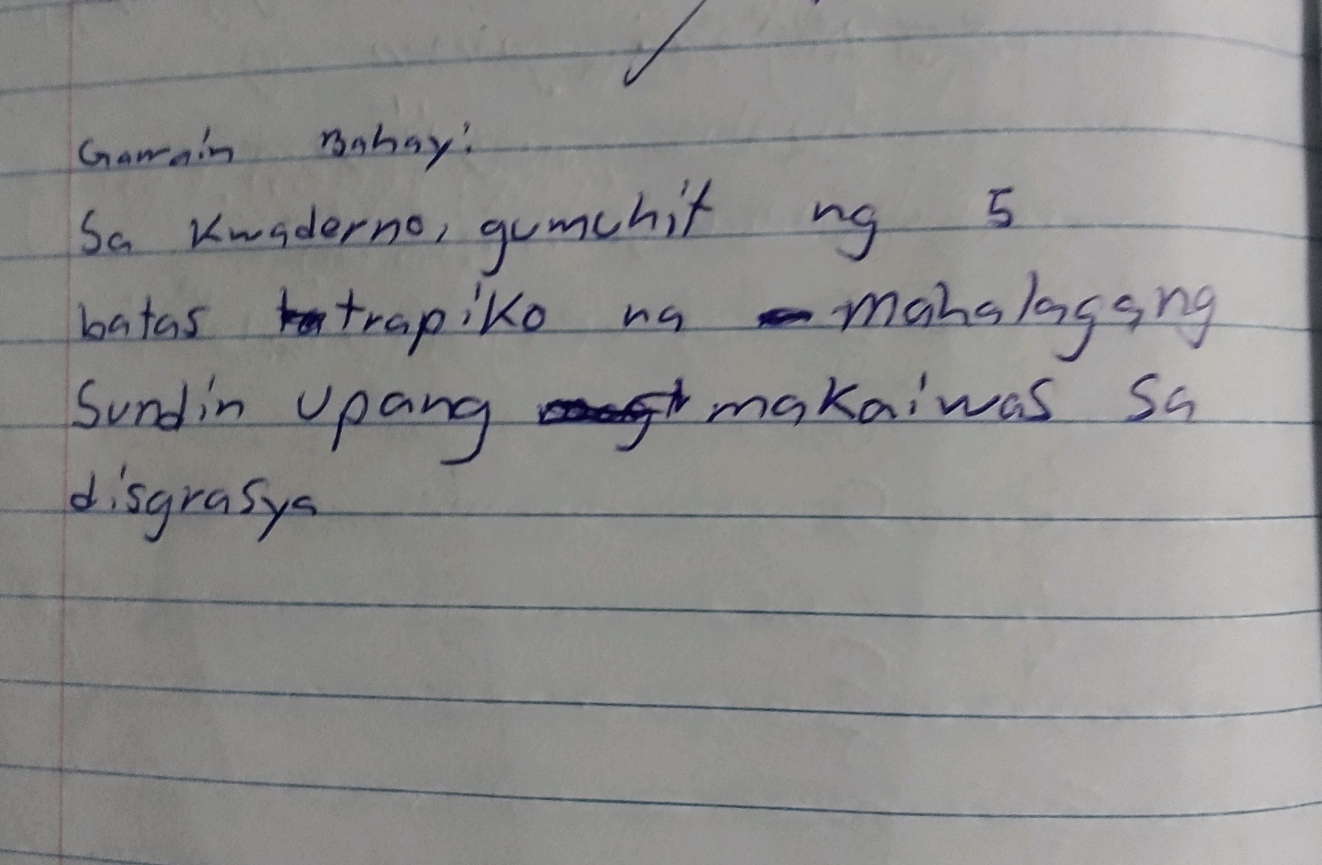 Gawain Bahay! Sa Kwaderno, gumuhit ng 5 | StudyX