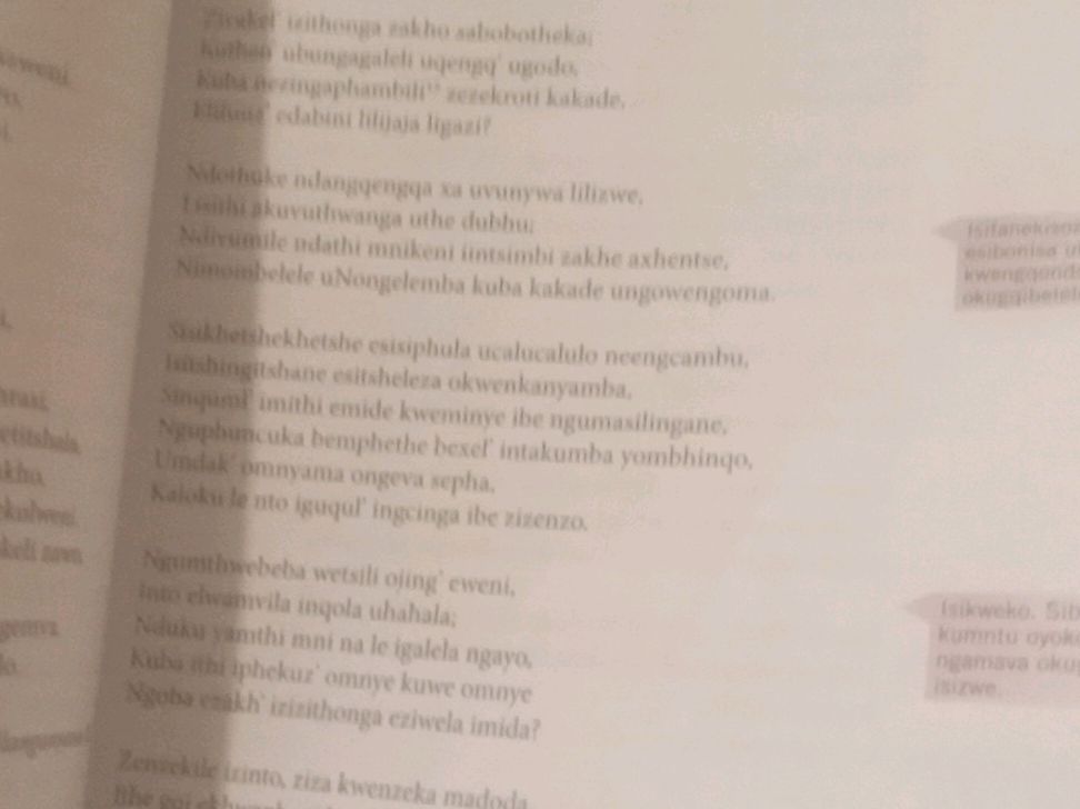 Pirakel izithonga zakho sabobotheka? Kuthan
