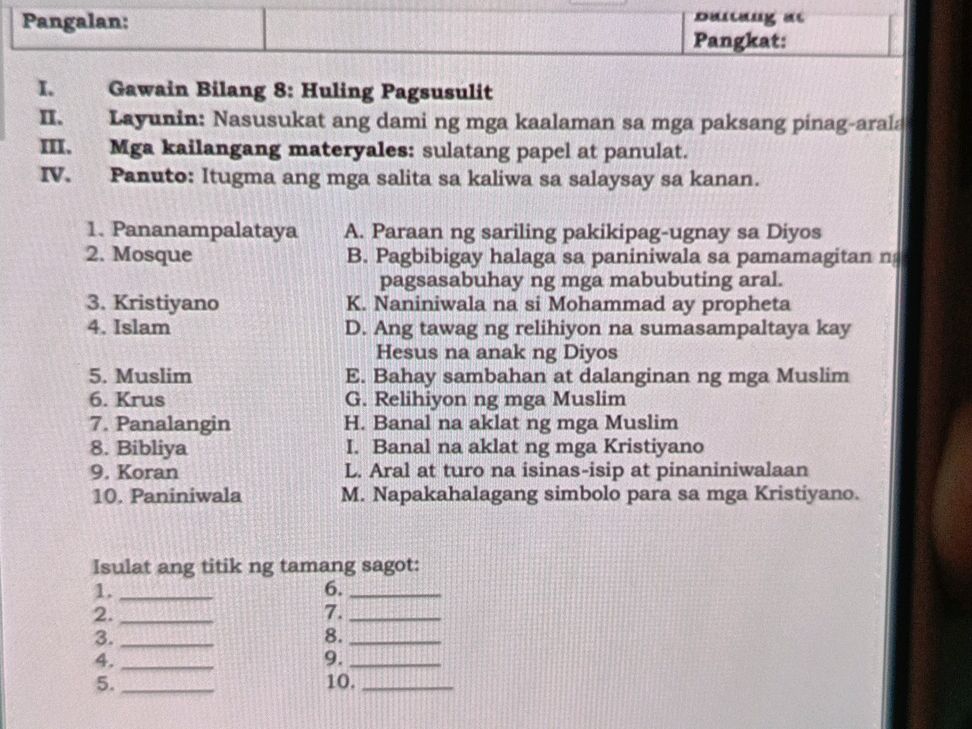 I. Gawain Bilang 8: Huling Pagsusulit II. | StudyX