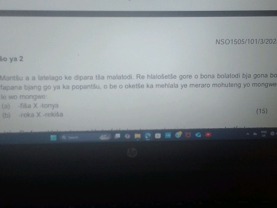 Mantšu a a latelago ke dipara tša malatodi.