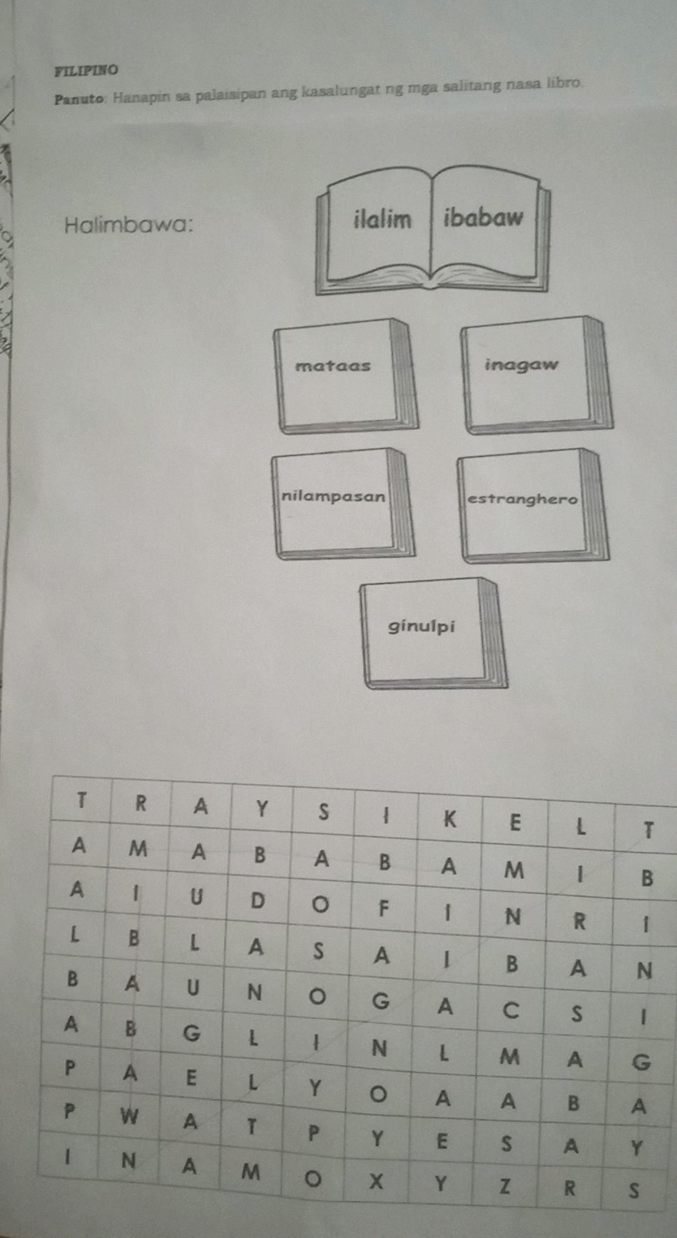 FILIPINO Panuto: Hanapin sa palaisipan ang | StudyX