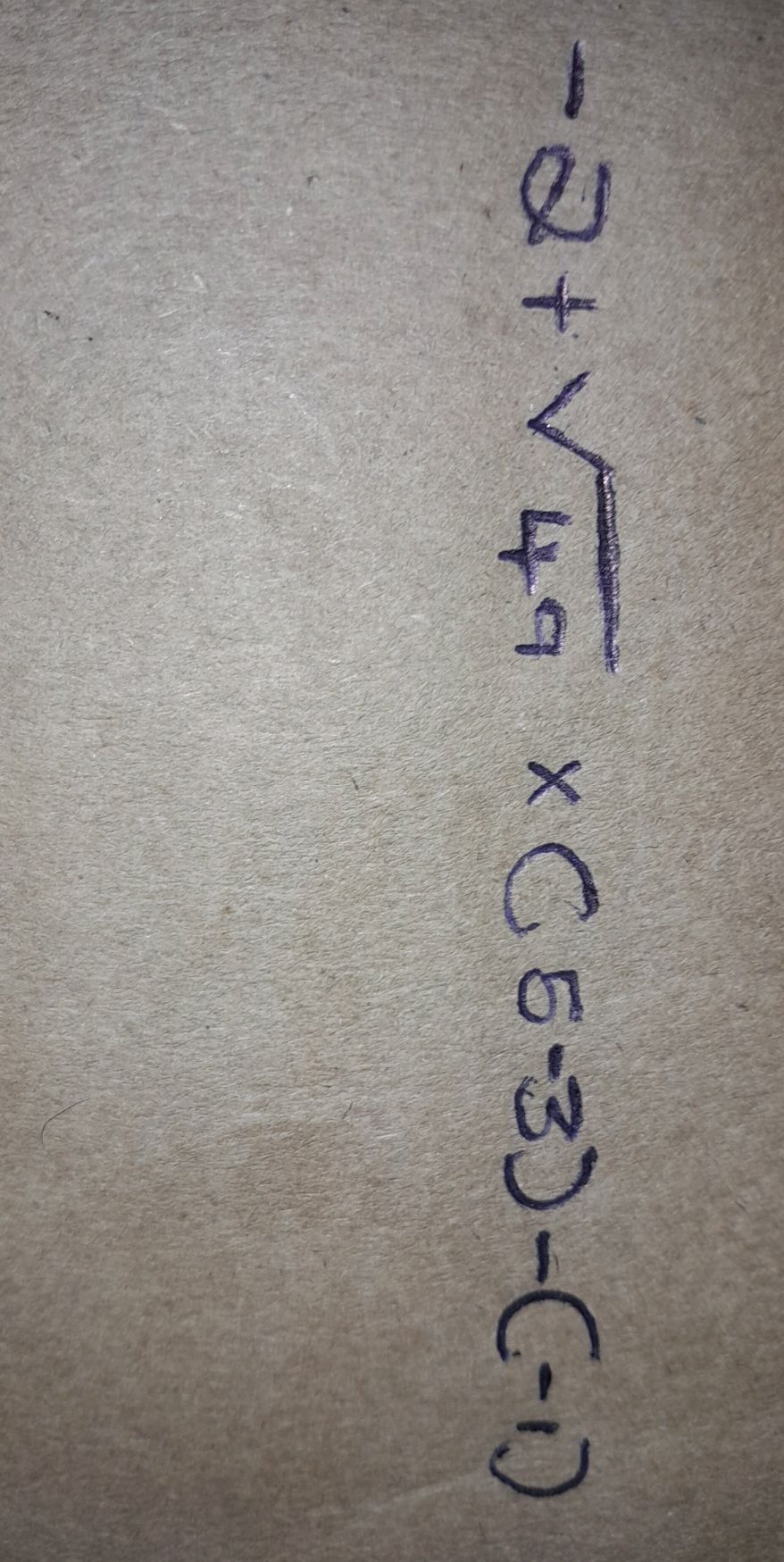 Solve -2 + sqrt(49) * (6-3) - (-1) | StudyX