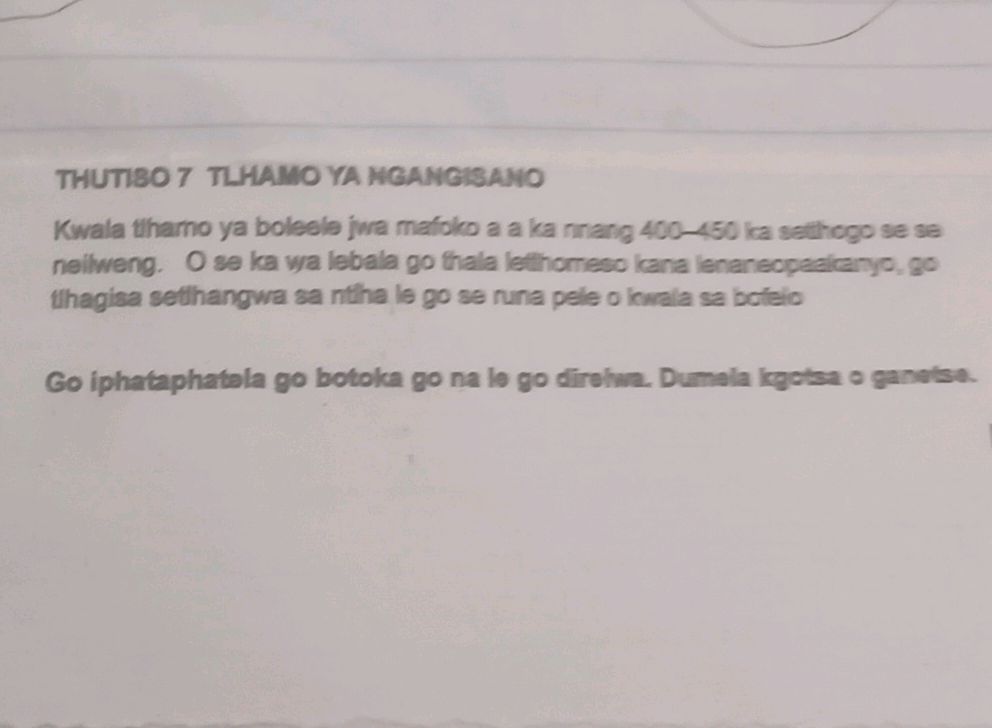 THUTISO 7 TLHAMO YA NGANGISANO Kwala tihamo