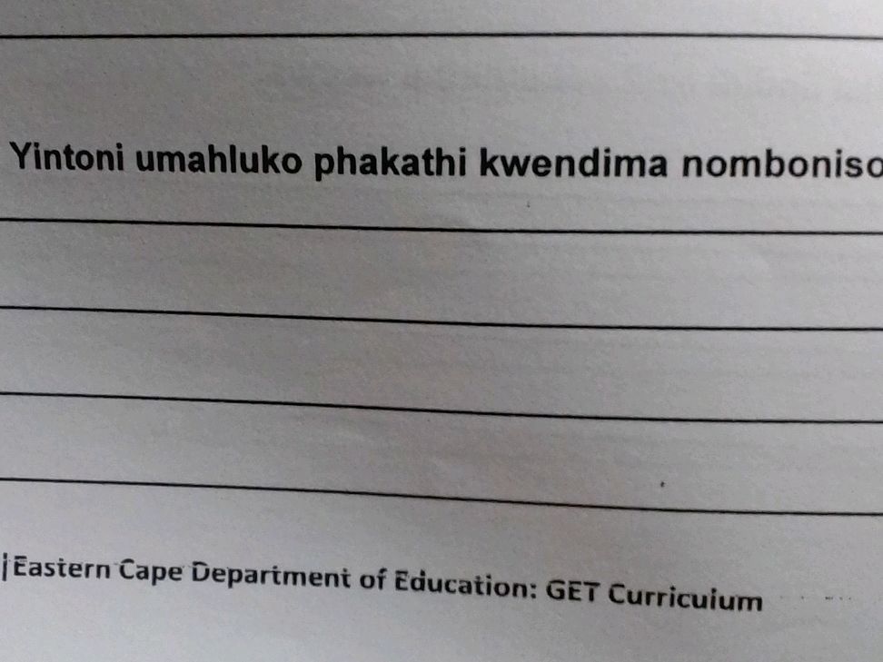 Yintoni umahluko phakathi kwendima nomboniso