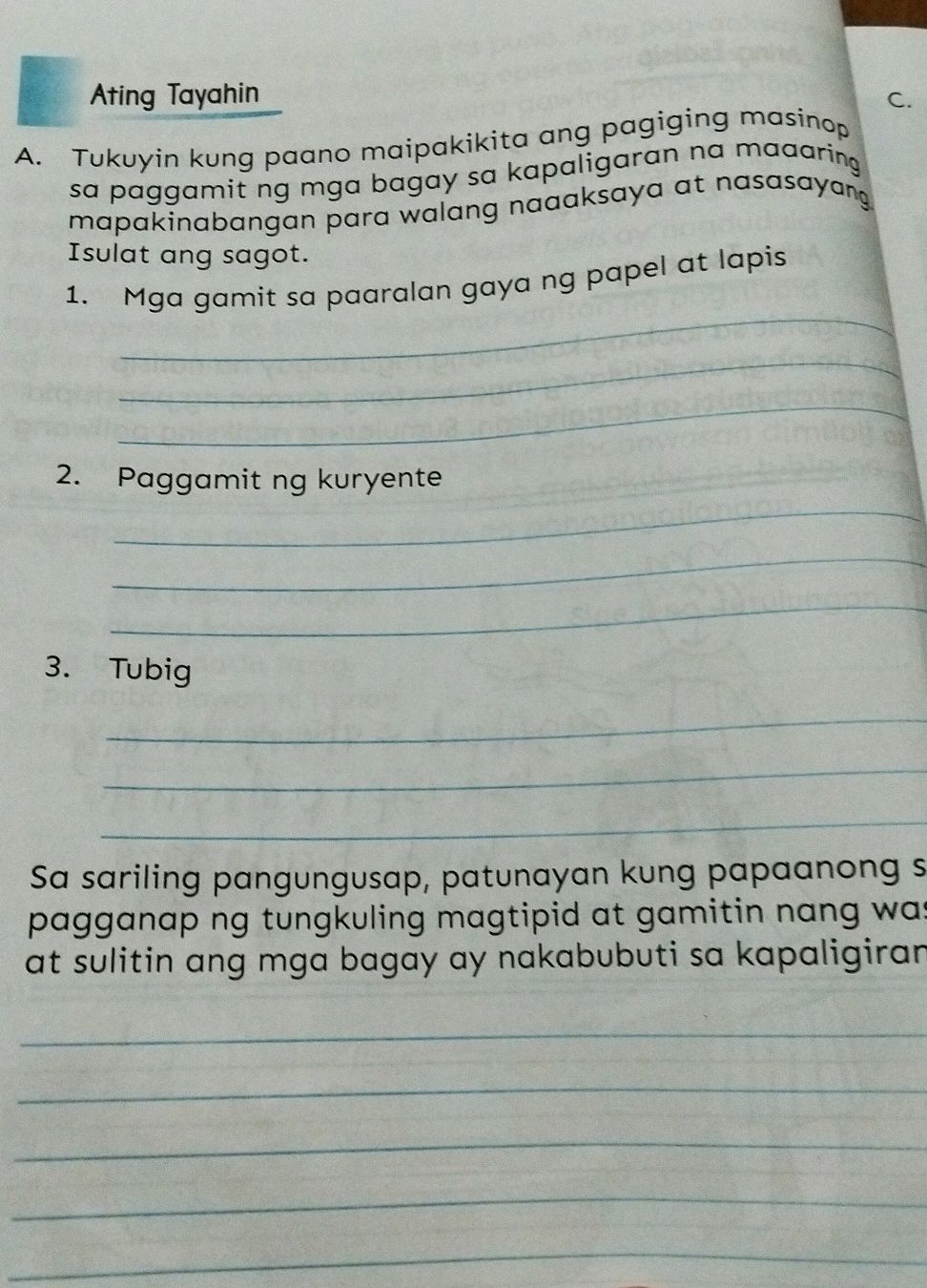 A. Tukuyin kung paano maipakikita ang | StudyX