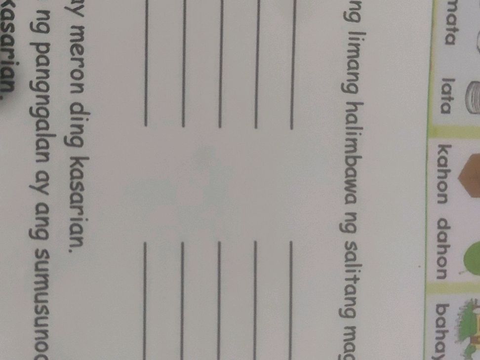 mata lata kahon dahon bahay ng limang | StudyX