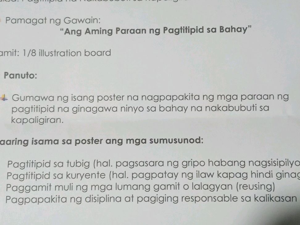 Pamagat ng Gawain: "Ang Aming Paraan ng