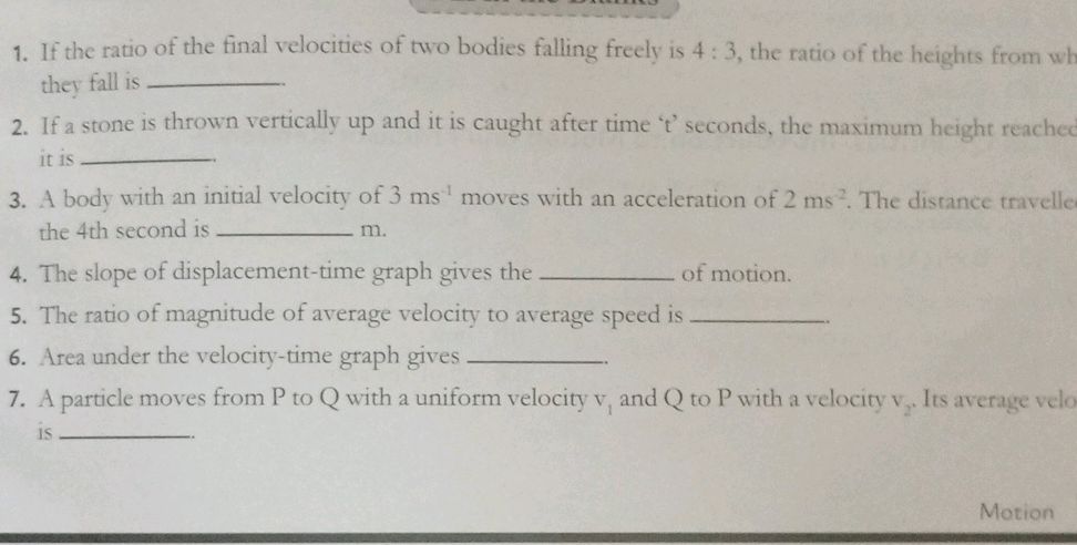 1. If the ratio of the final velocities of | StudyX
