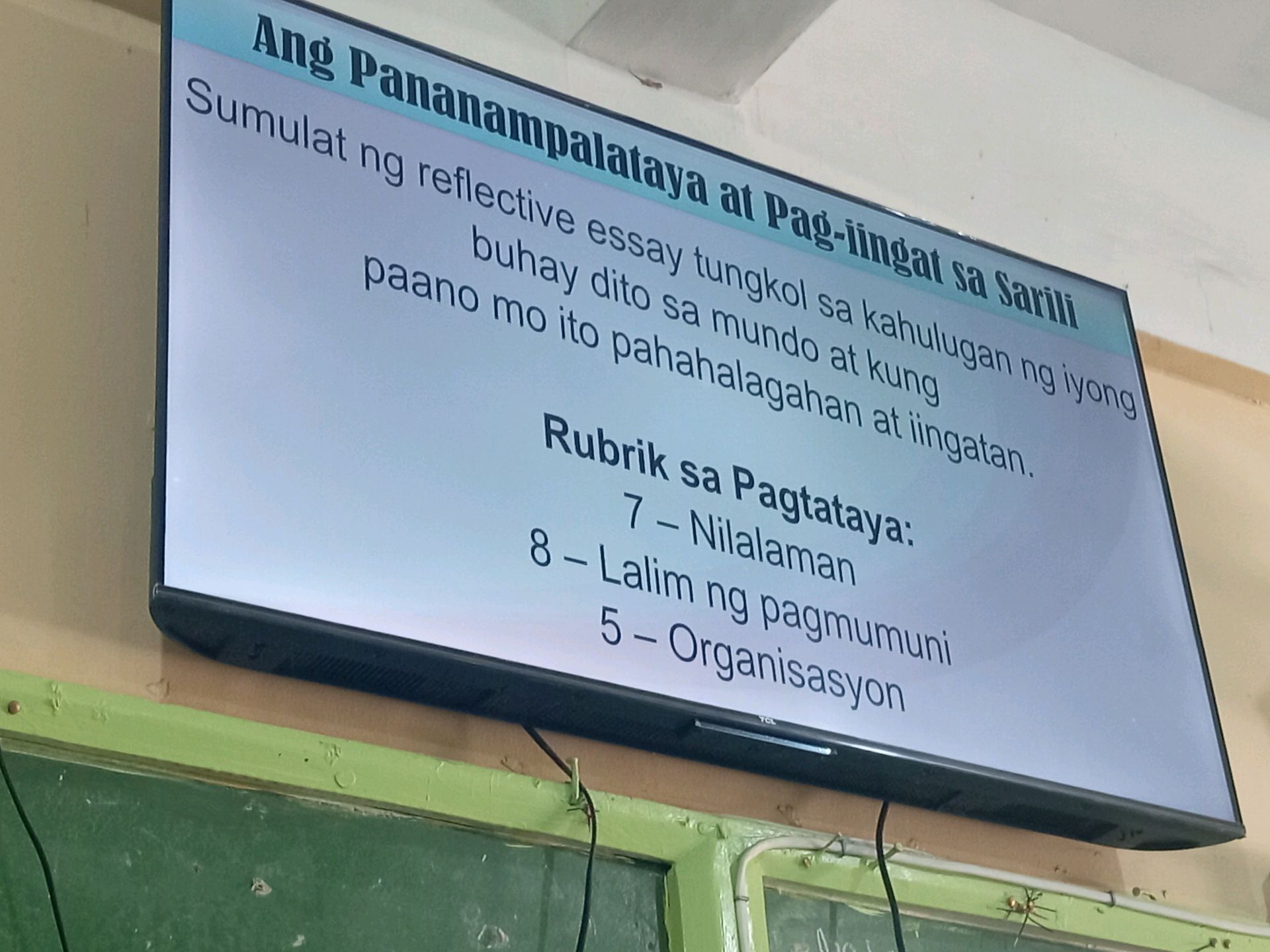 Ang Pananampalataya at Pag-iingat sa Sarili | StudyX