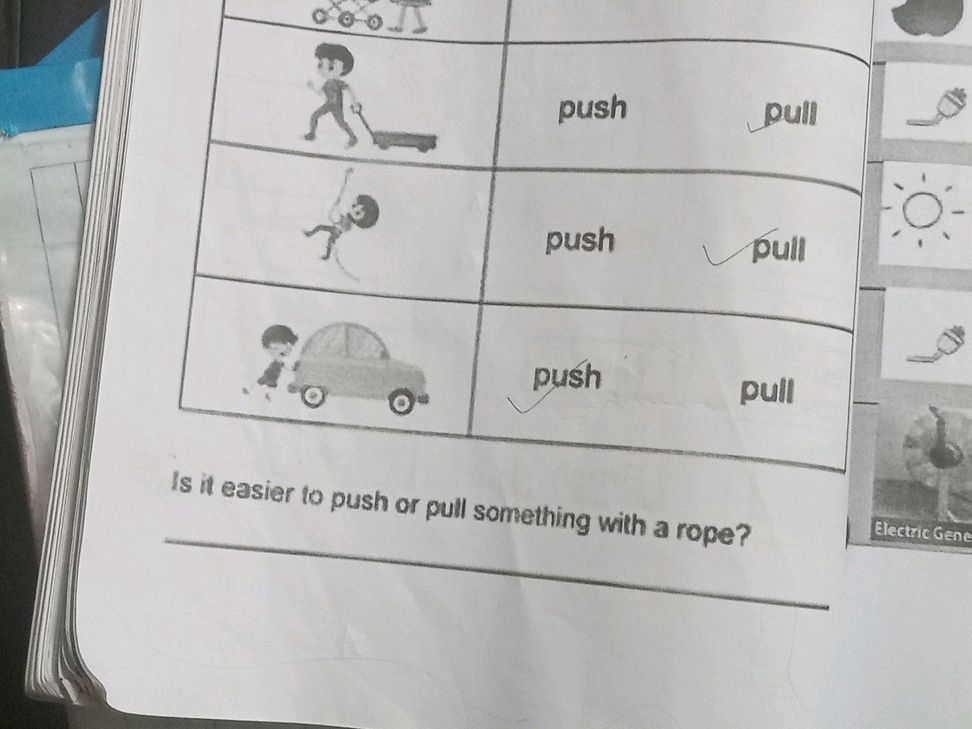 push pull push pull push pull Is it easier | StudyX