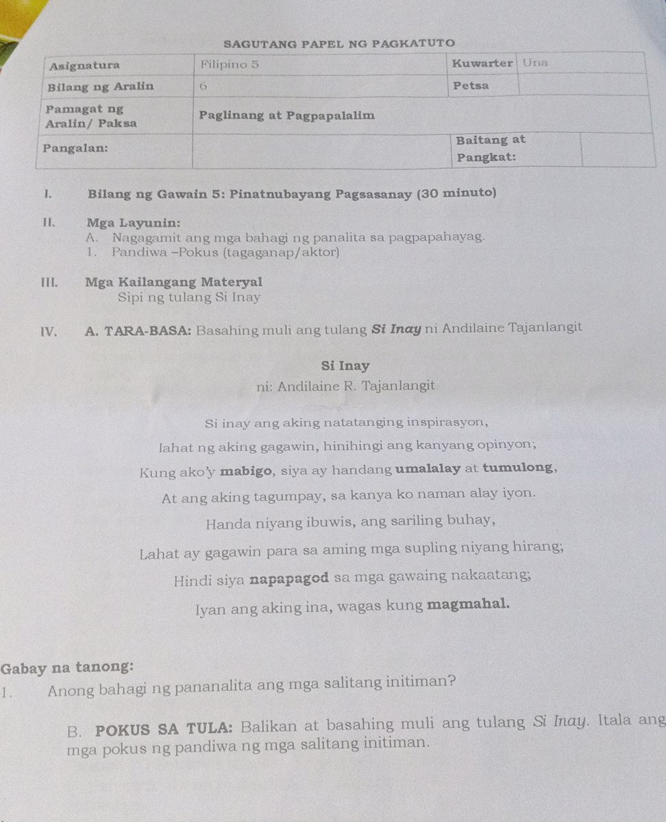 Bilang ng Gawain 5: Pinatnubayang Pagsasanay