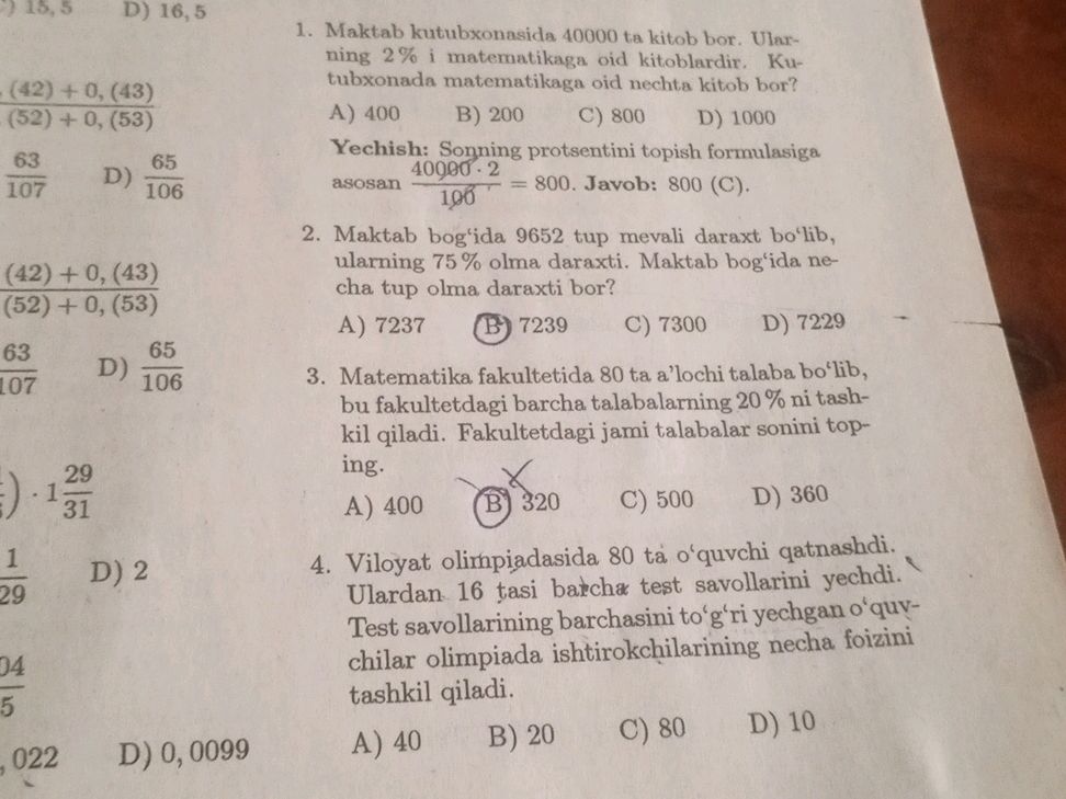 1. Maktab kutubxonasida 40000 ta kitob bor. | StudyX