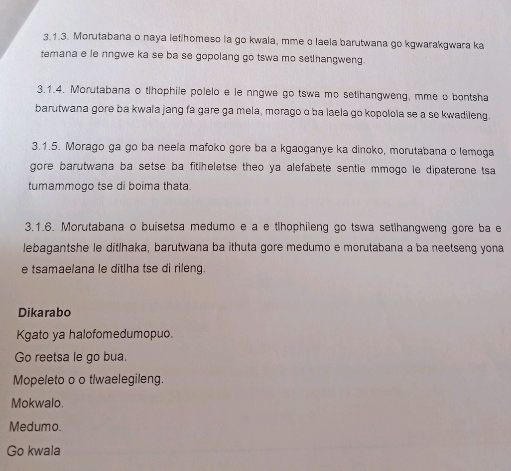 3.1.3. Morutabana o naya letihomeso la go