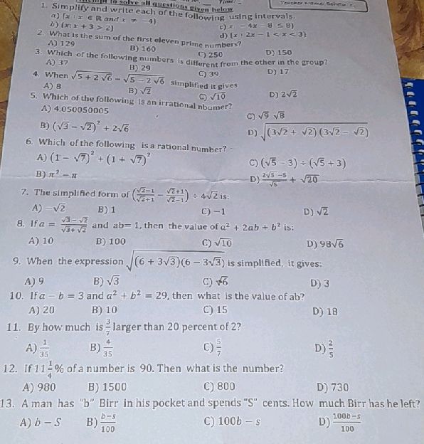 1. Simplify and write each of the following | StudyX