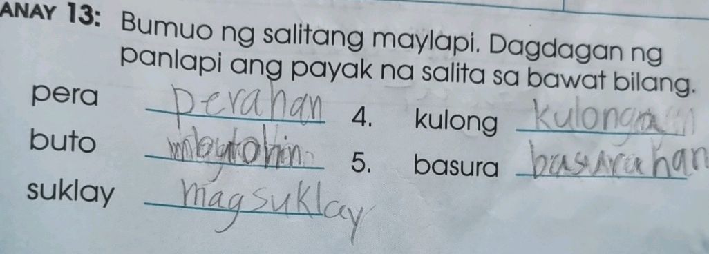 ANAY 13: Bumuo ng salitang maylapi. Dagdagan