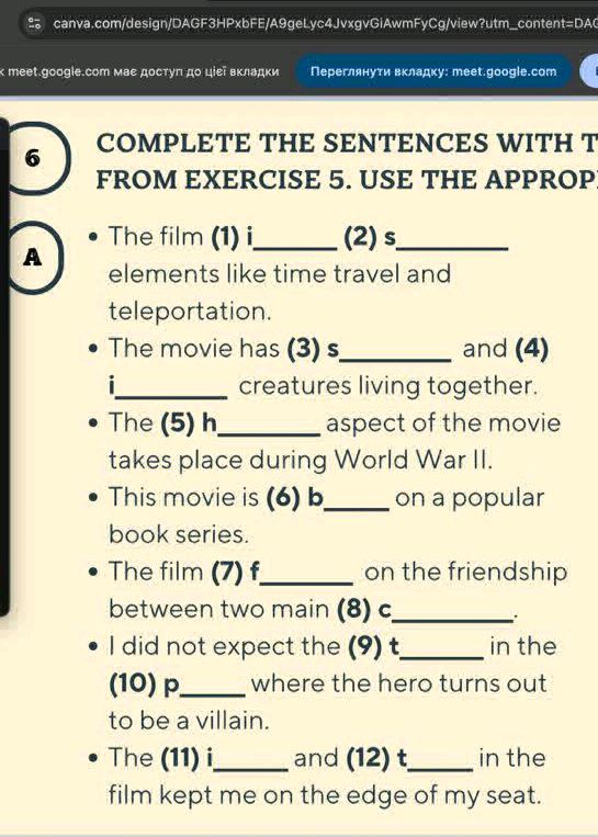 COMPLETE THE SENTENCES WITH T FROM EXERCISE | StudyX
