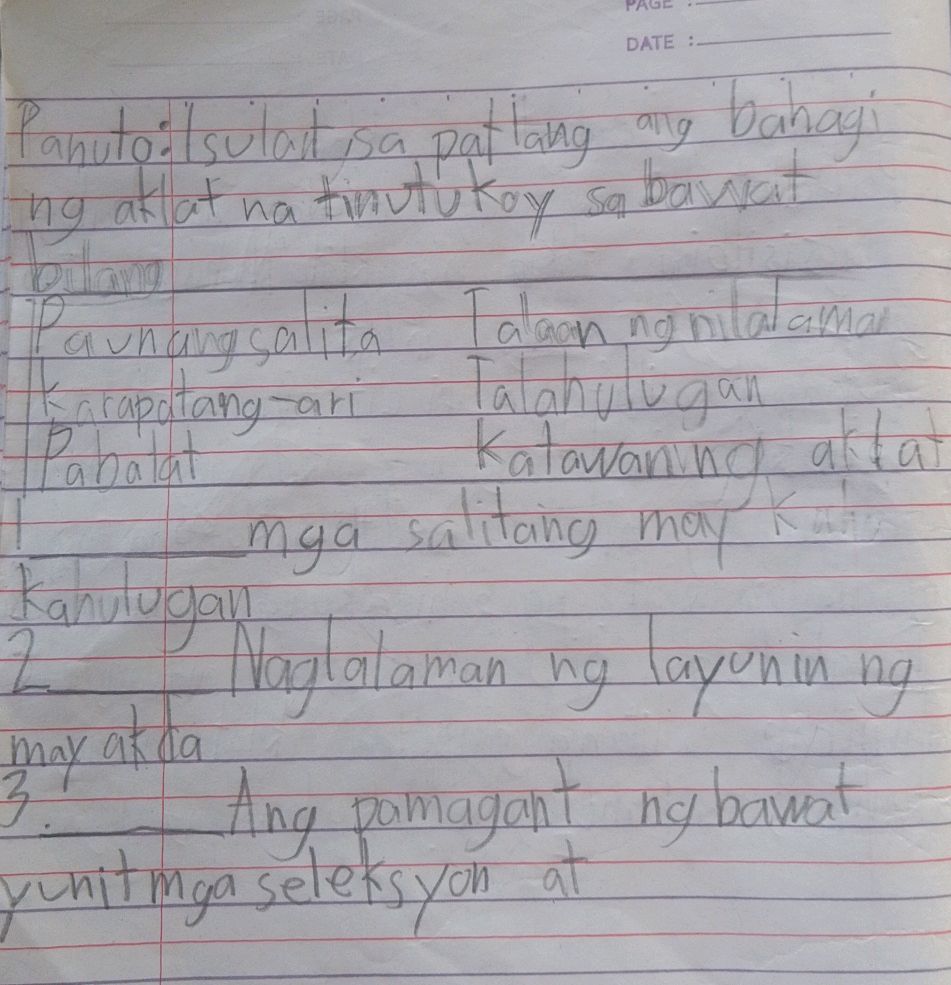 Panuto: Isulat sa patlang ang bahagi ng | StudyX