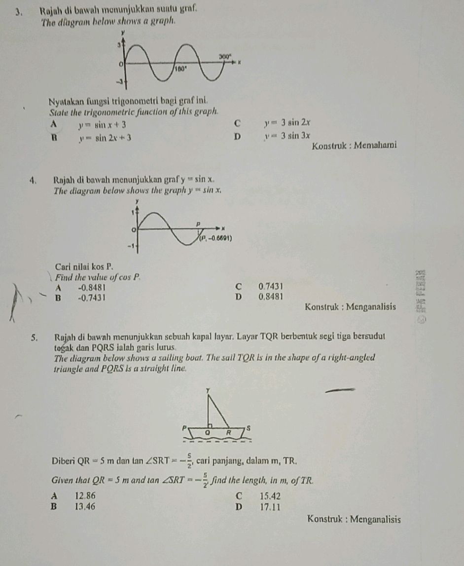 3. Rajah di bawah menunjukkan suatu graf. | StudyX