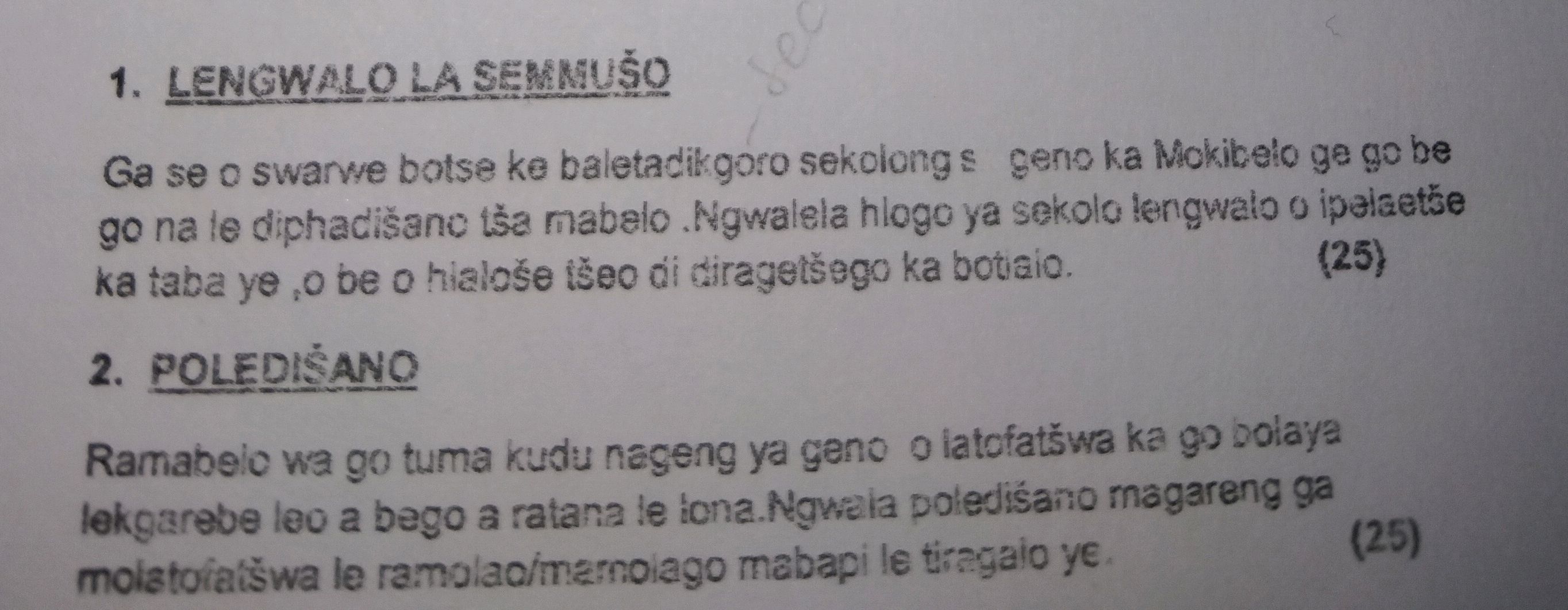 1. LENGWALO LA SEMMUŠO Ga se o swarwe botse | StudyX