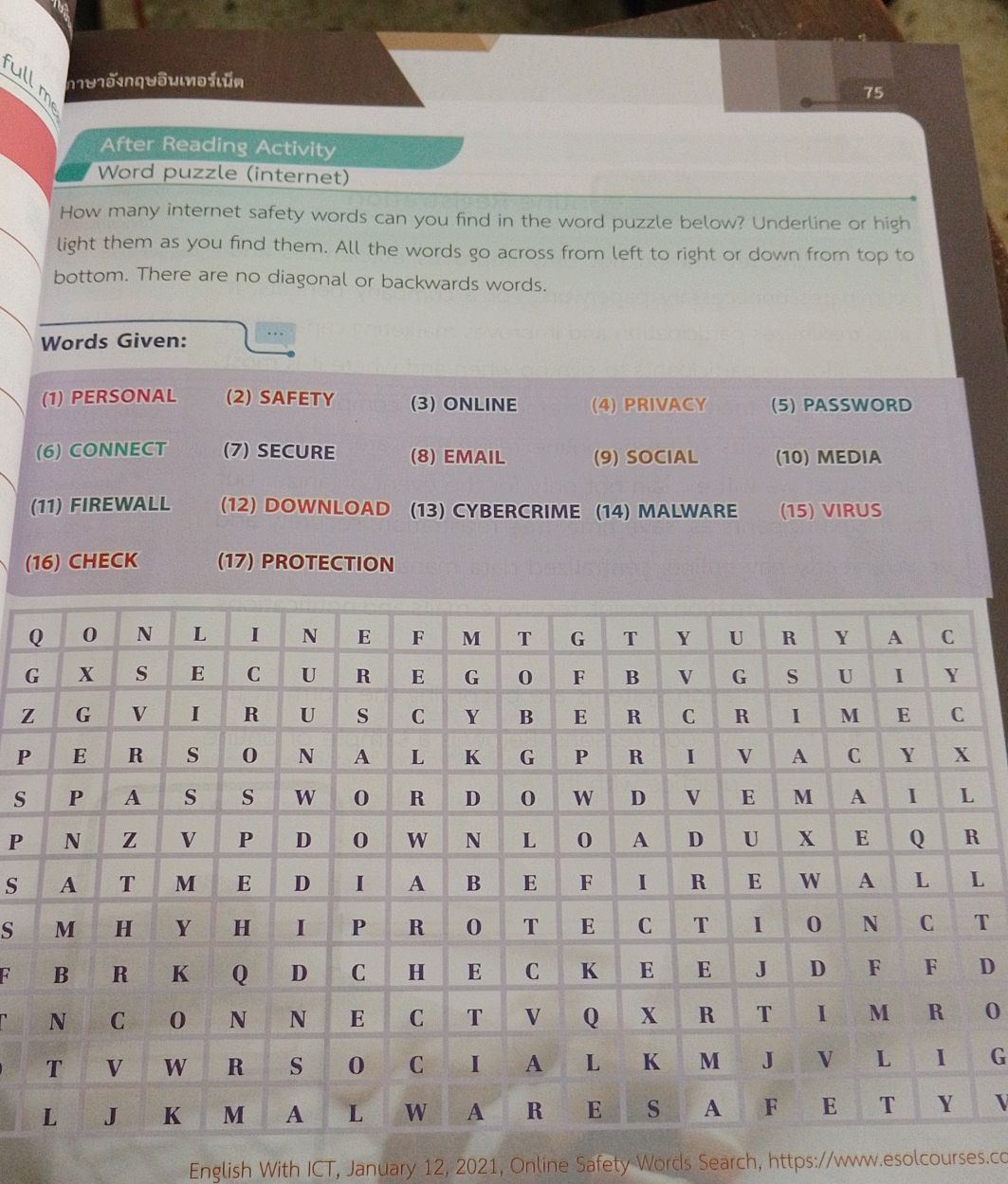 How many internet safety words can you find