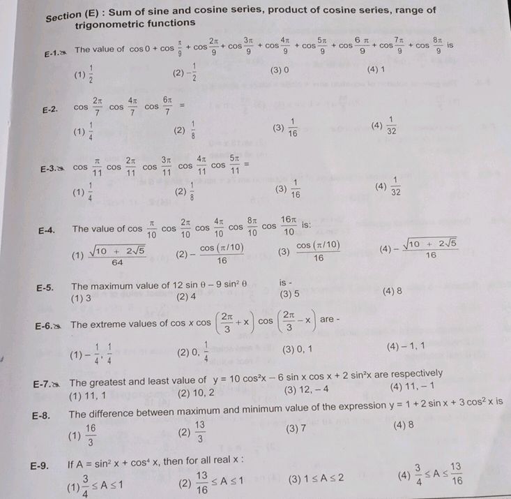 section (E) : Sum of sine and cosine series,