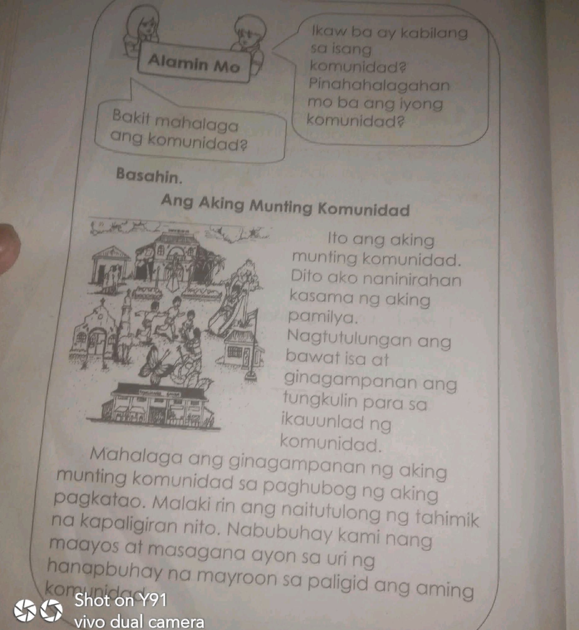 Alamin Mo Ikaw ba ay kabilang sa isang | StudyX