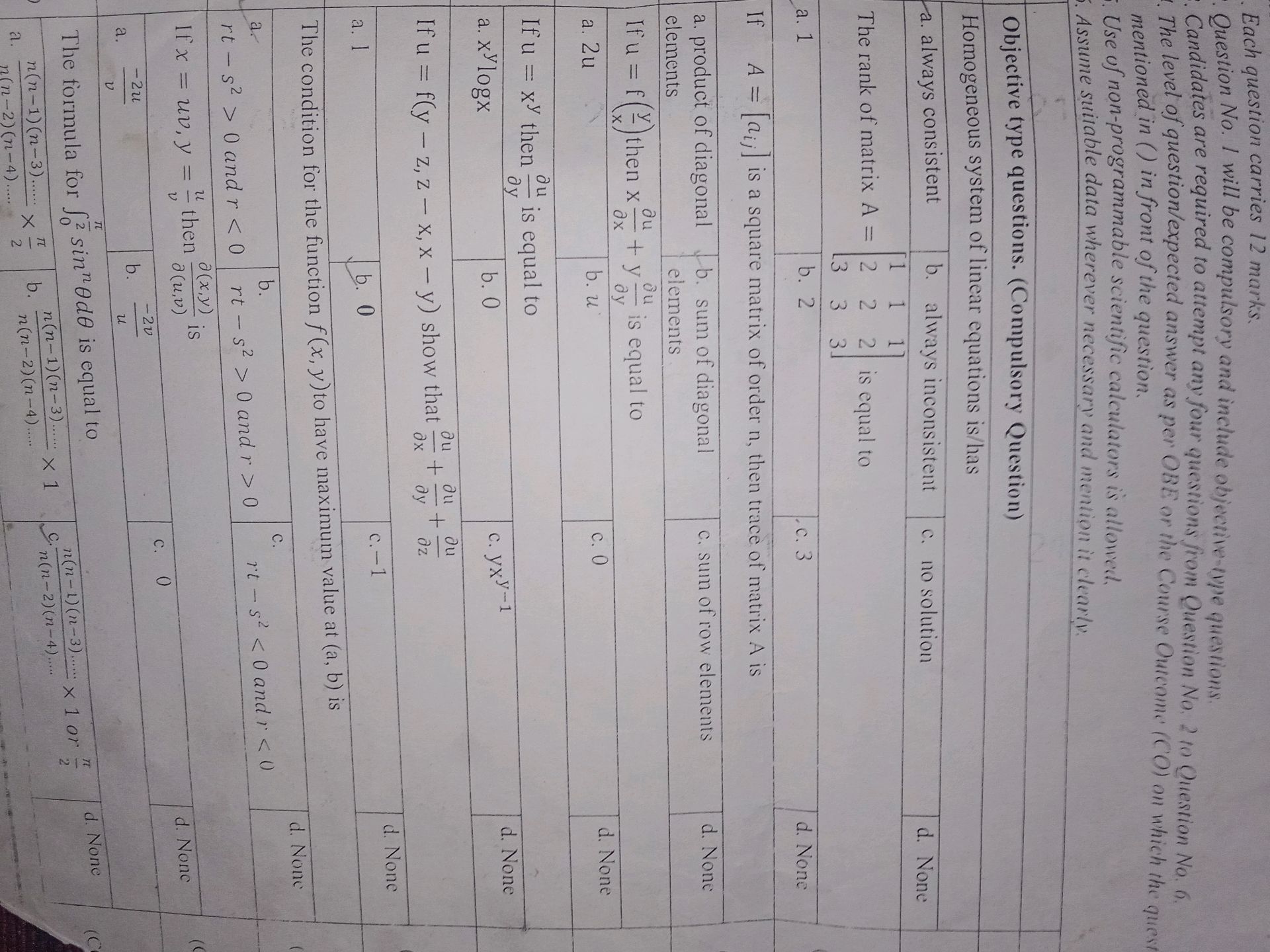Objective type questions. (Compulsory | StudyX