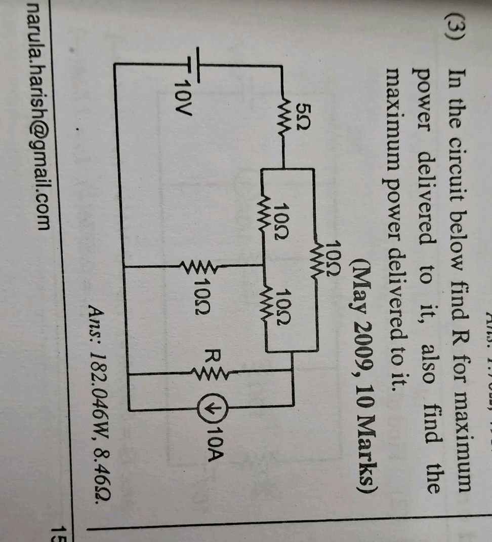 (3) In the circuit below find R for maximum | StudyX
