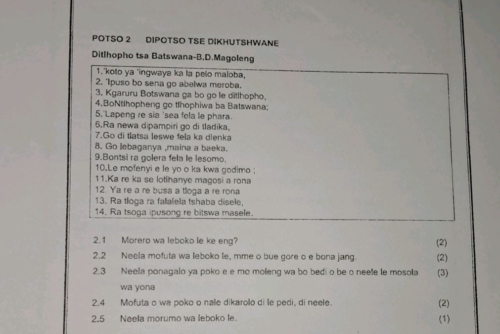 2.1 Morero wa leboko le ke eng? (2) 2.2 | StudyX