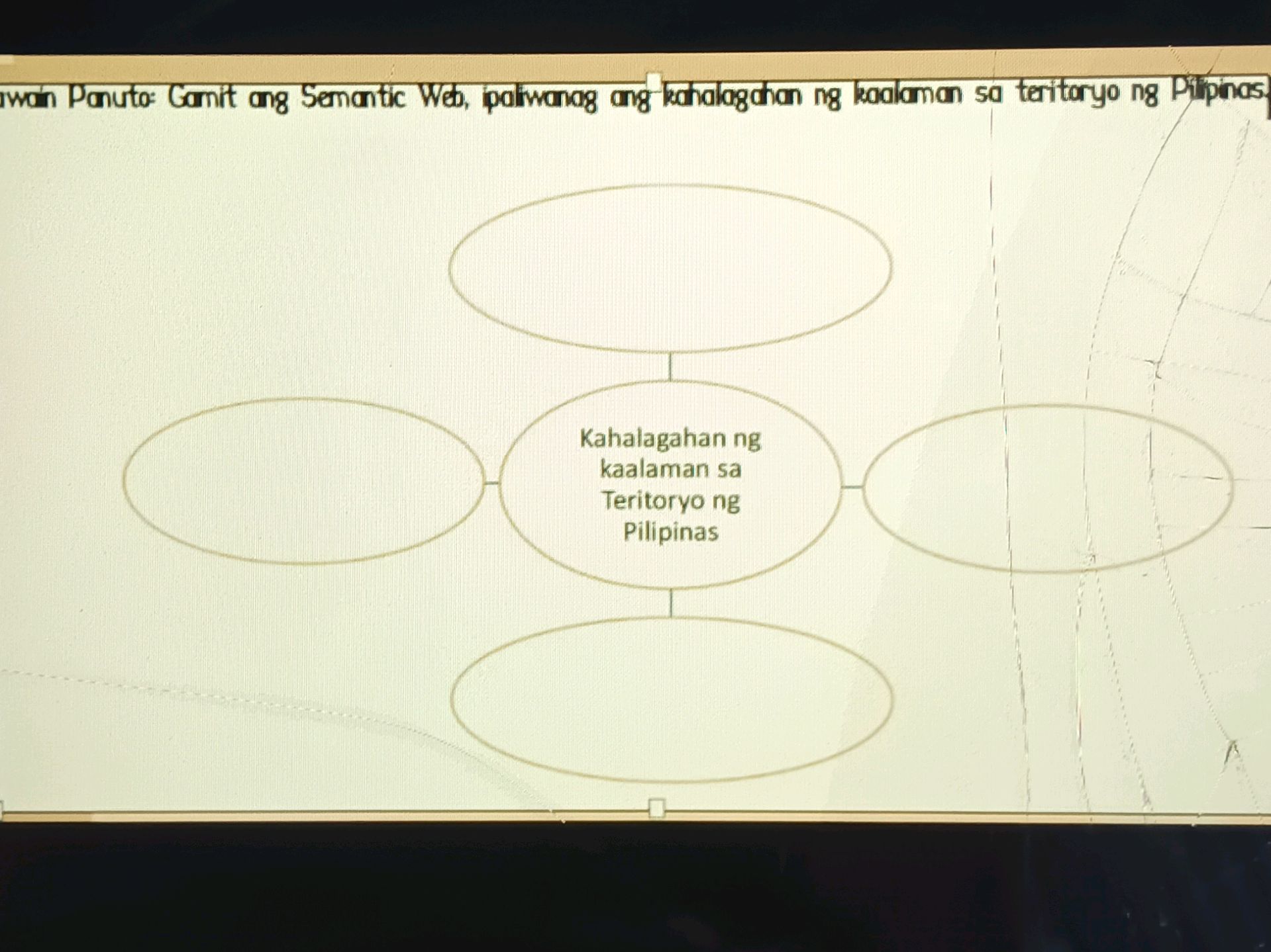 awain Panuto: Gamit ang Semantic Web, | StudyX