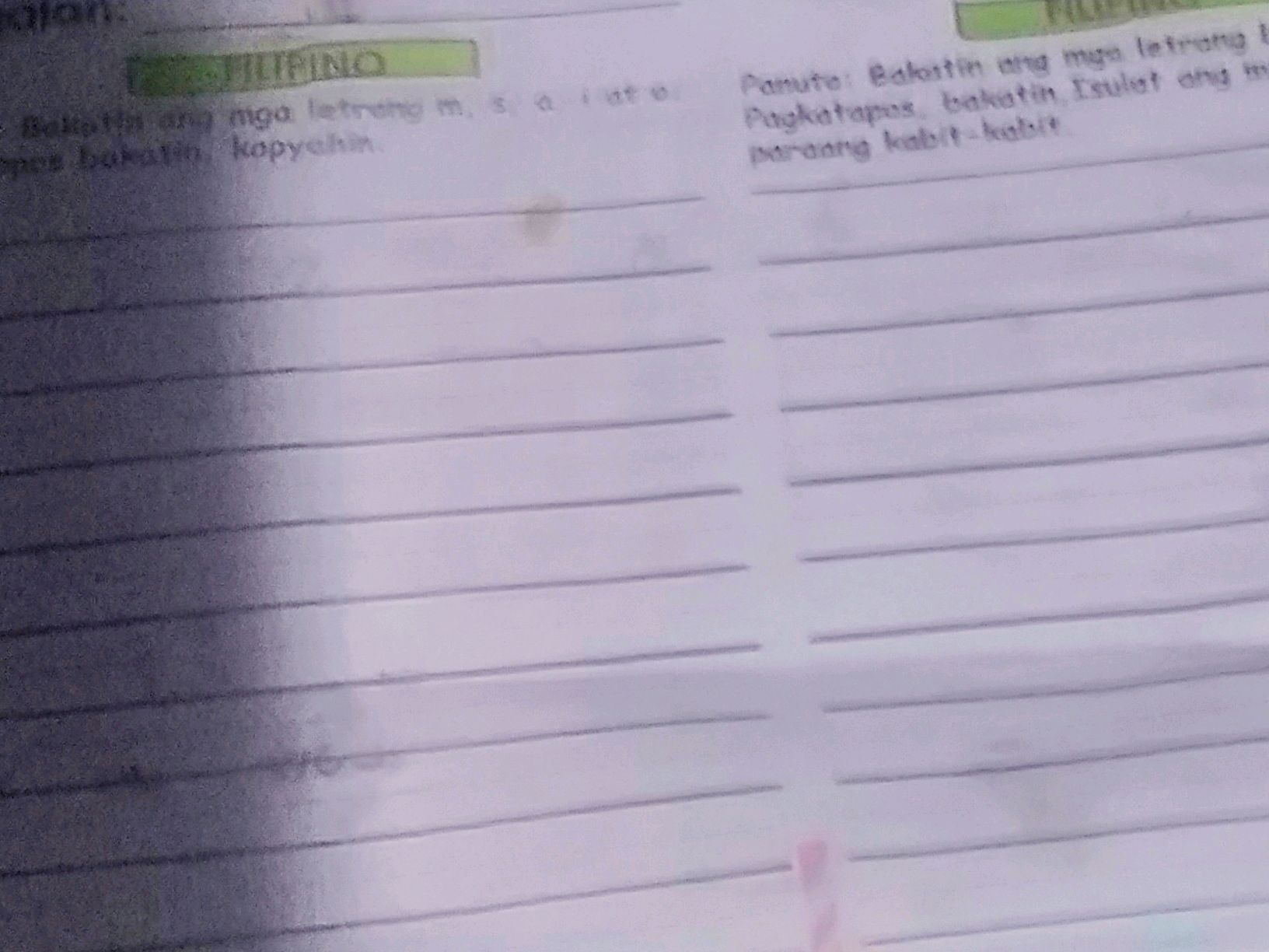 Filipino Bakatin ang mga letrang m, s, a, i | StudyX