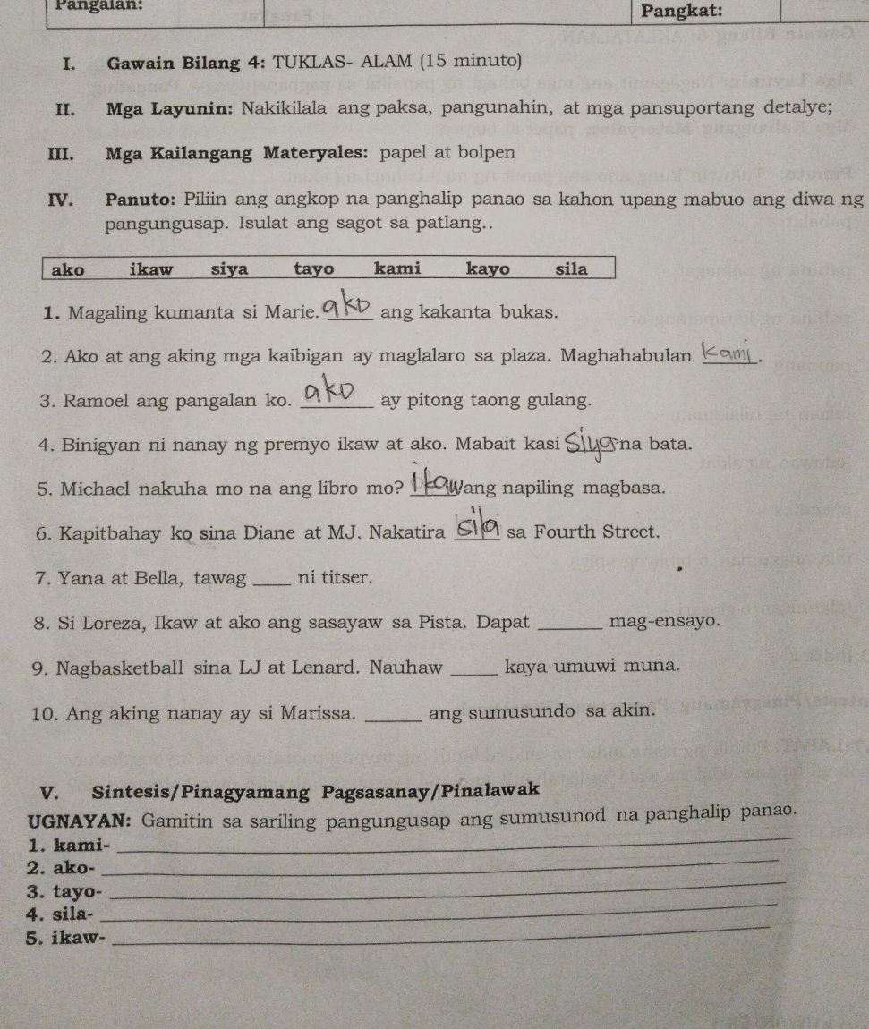 Pangalan: I. Gawain Bilang 4: TUKLAS- ALAM | StudyX