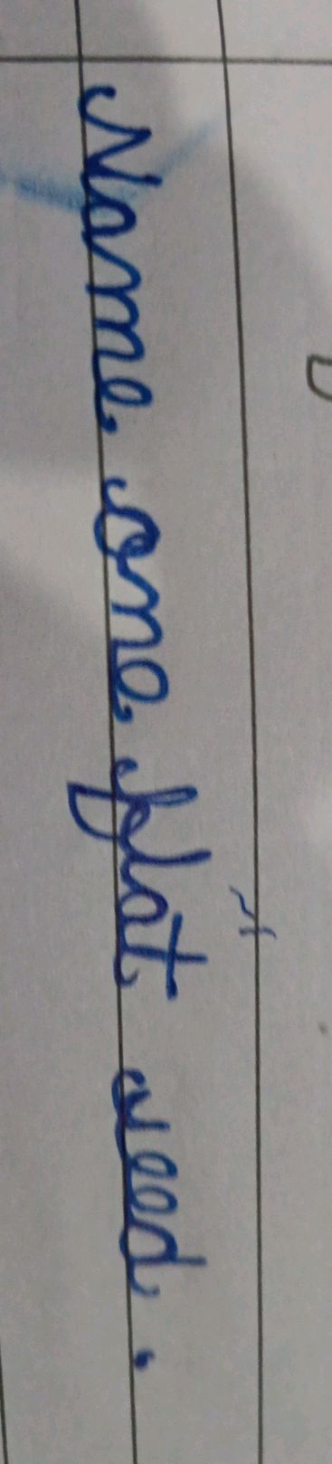 Identifying Flat Words