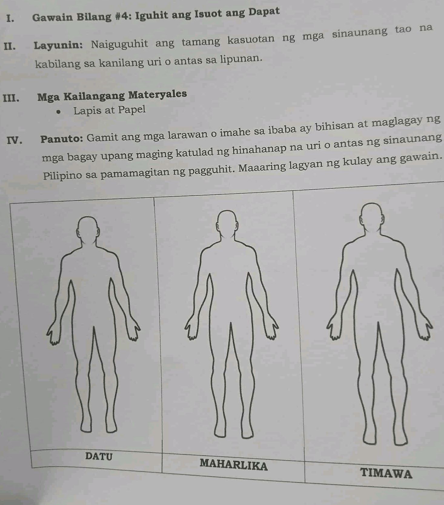 I. Gawain Bilang #4: Iguhit ang Isuot ang | StudyX