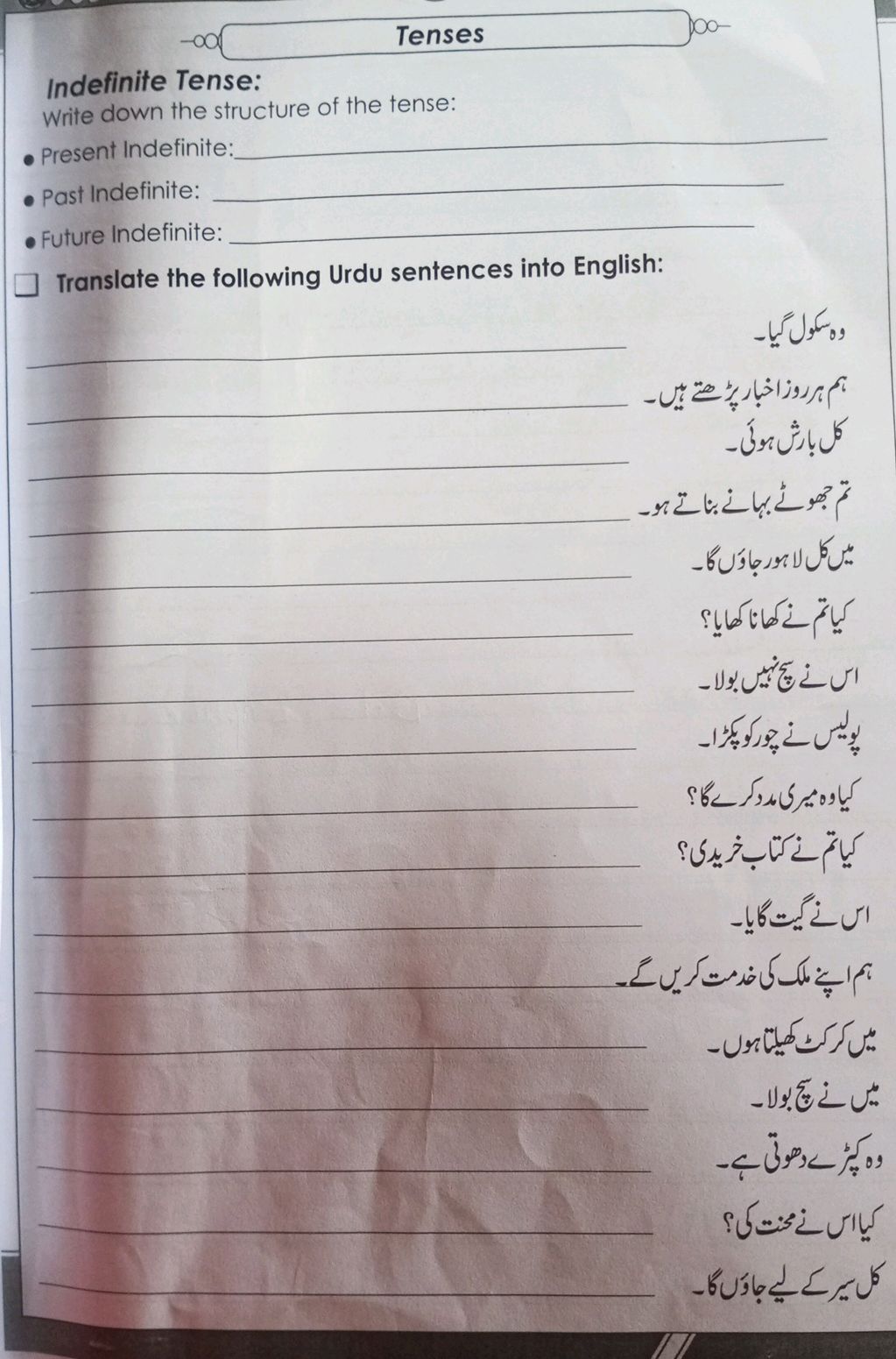 Indefinite Tense: Write down the structure | StudyX