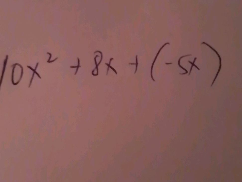 Simplifying the expression 10x^2 + 8x + (-5x)