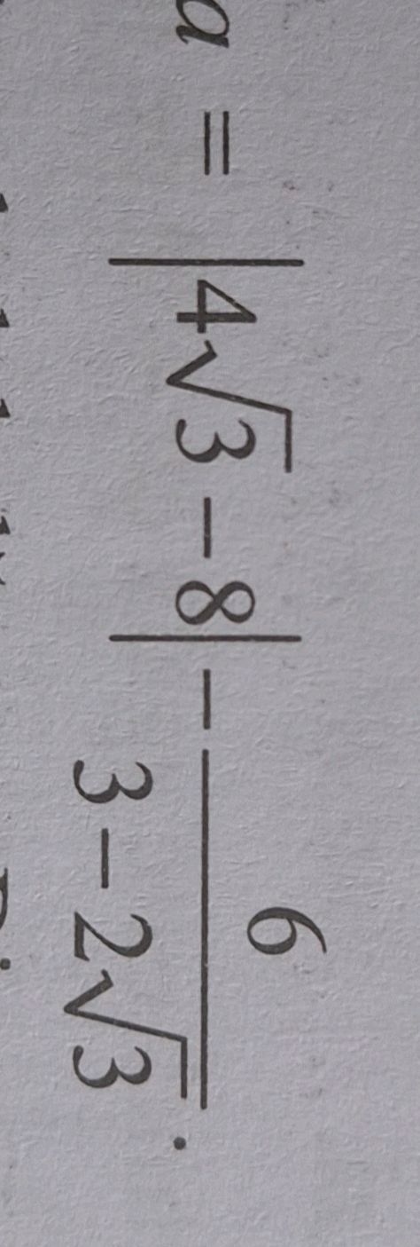 Simplify absolute value expression with | StudyX