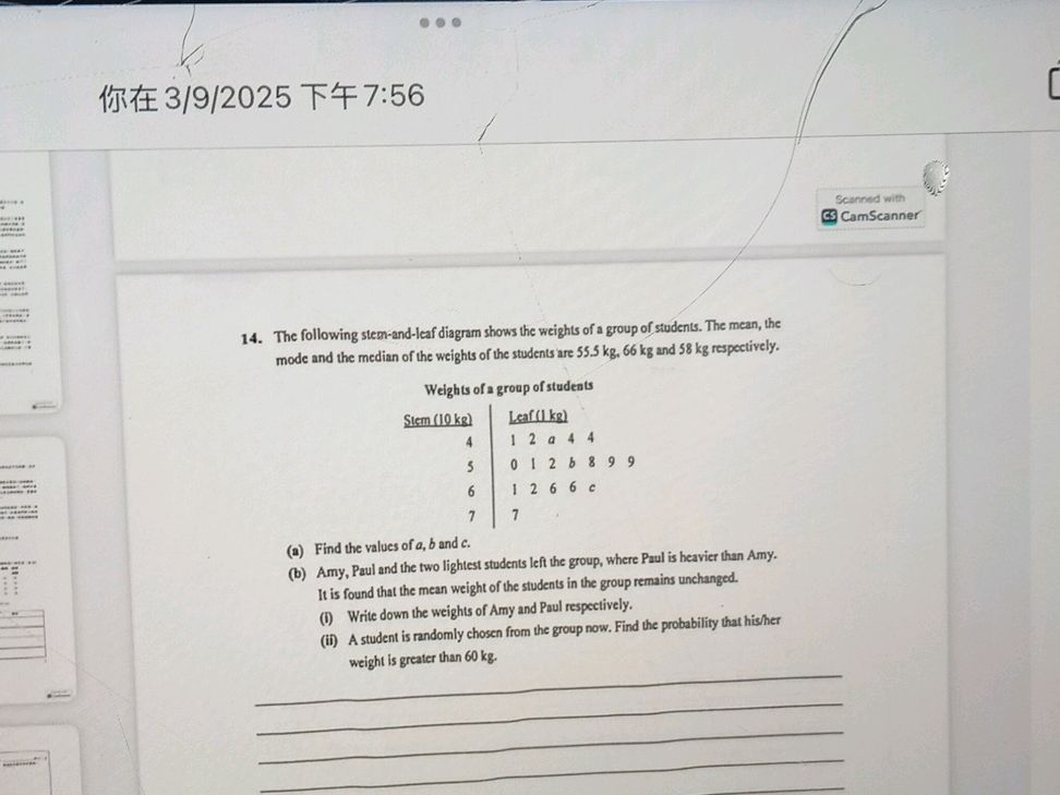 你在 $3 / 9 / 2025$ 下午 $7: 56$ Scanned with | StudyX